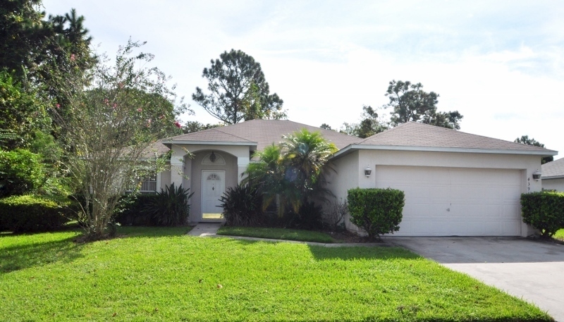 Request a Viewing for 4391 King Edward Drive - Tenant Turner Request a Viewing for 4391 King Edward Drive - Tenant Turner