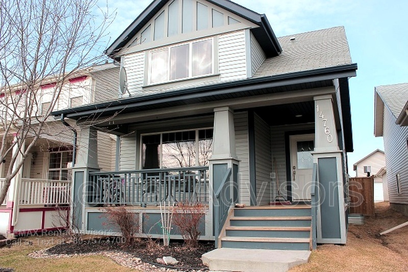 Request a Viewing for 14760 139 Street - Tenant Turner