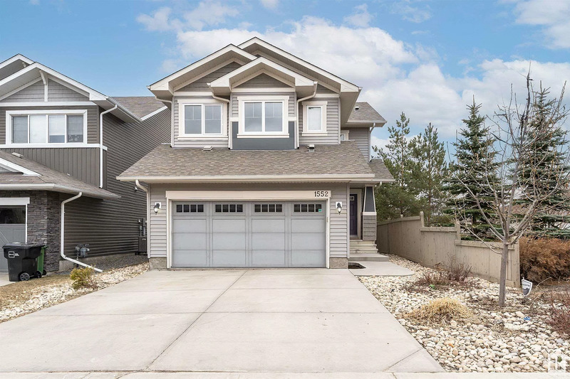 Request a Viewing for 1552 Chapman Way SW - Tenant Turner